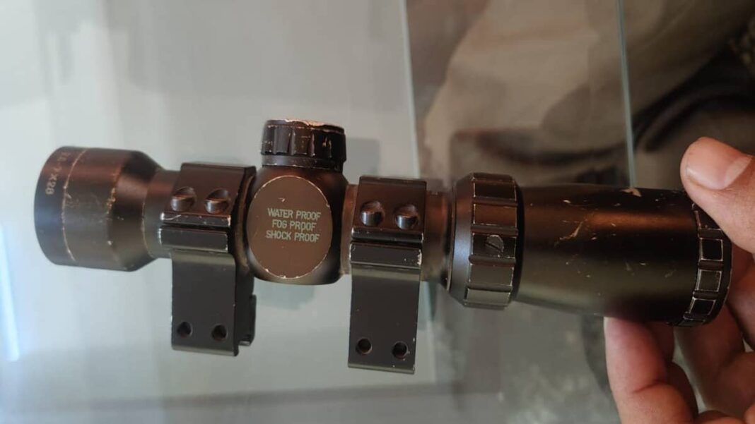 Security Alert In Jammu: Chinese-Made Rifle Scope Recovered Near NIA ...